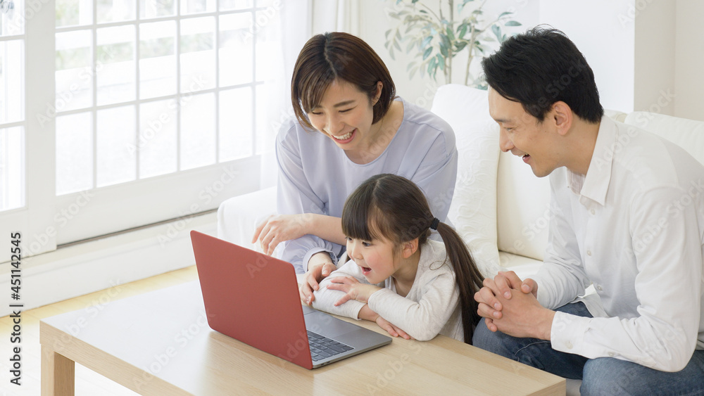 Remote – IDEC 建築士事務所